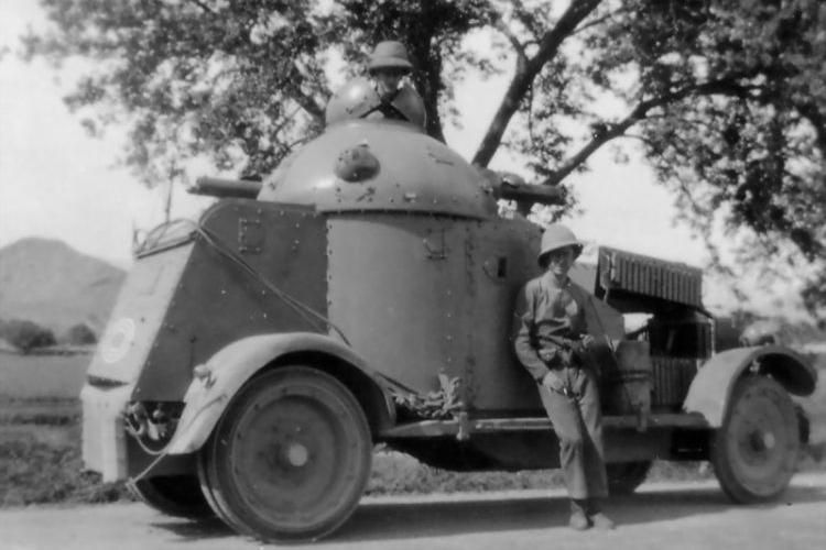 Samochód pancerny Armoured Car Vickers-Crossley Indian Pattern M 1923 ...